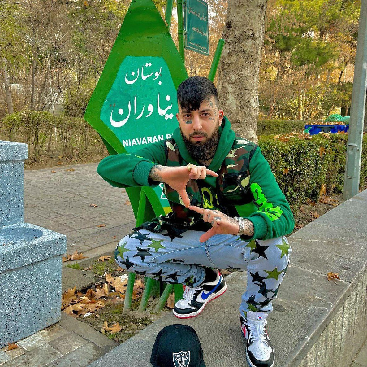 دانلود آهنگ ویناک سیرا {کیفیت اصلی MP3}